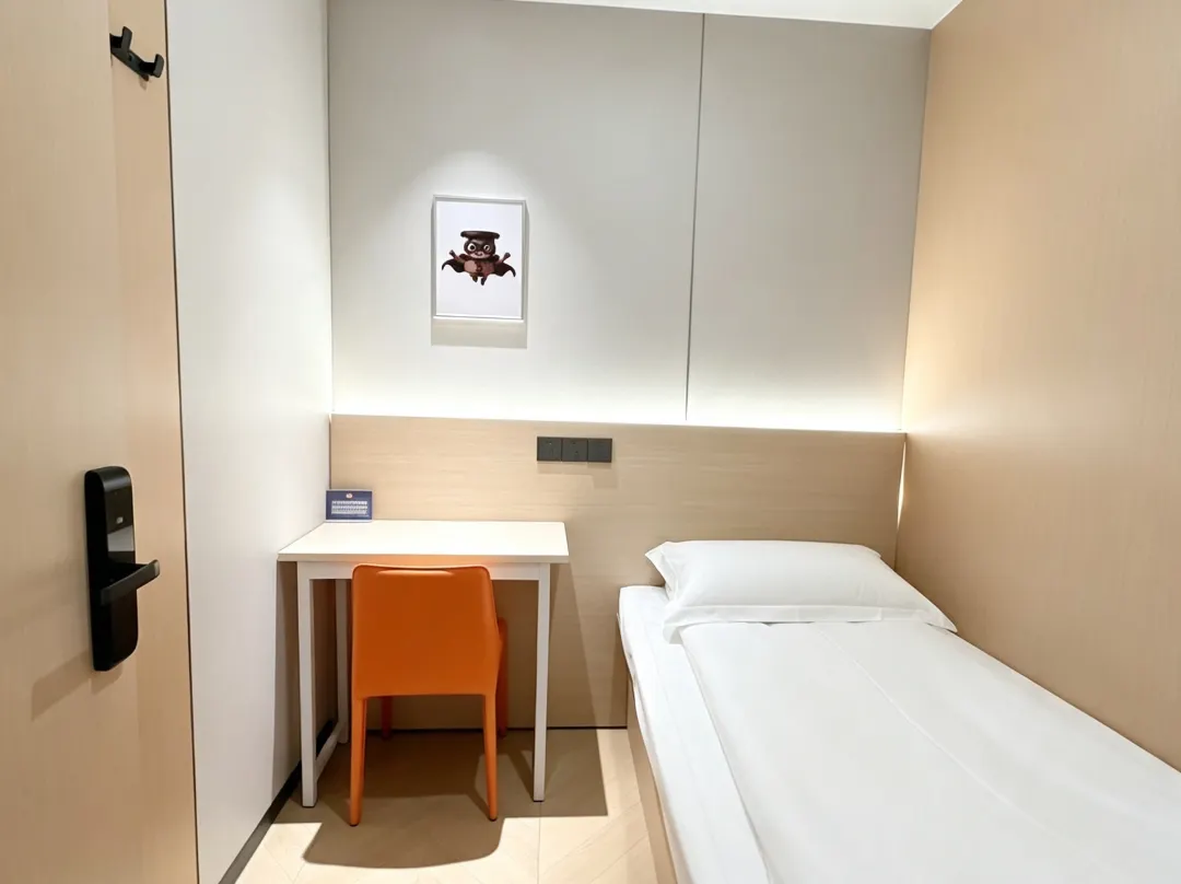 Zhuxiaoding Hotel - Beijing