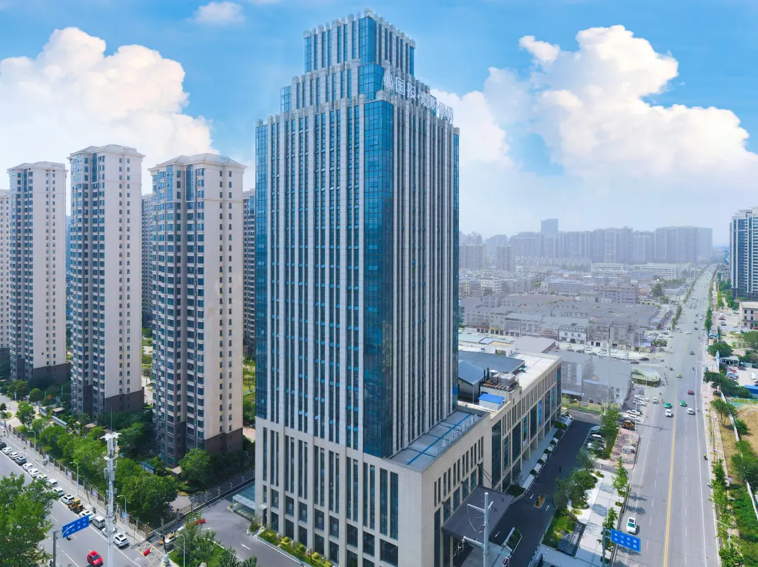 Xiangyang Guotou Jiayue Hotel - Xiangyang