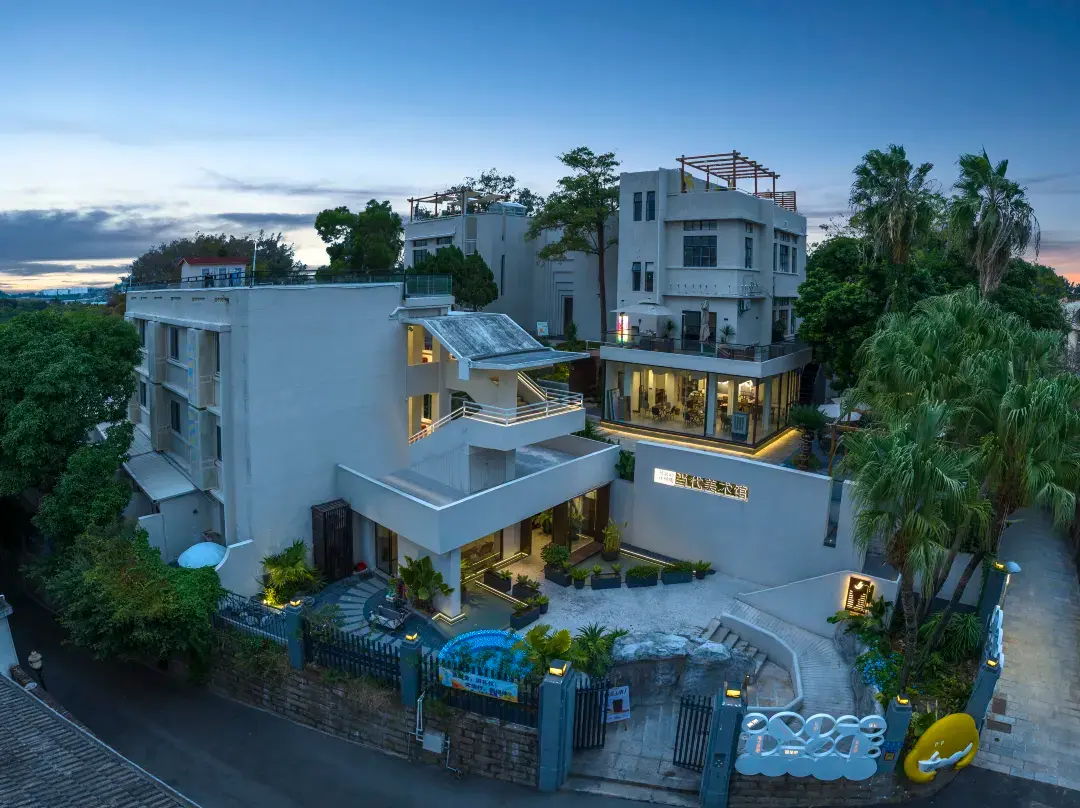 Firs Garden Hotel - Xiamen