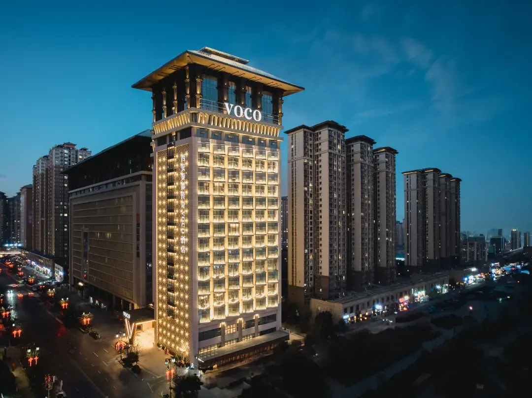 Voco Xi'an Qindu Legend - Xi'an