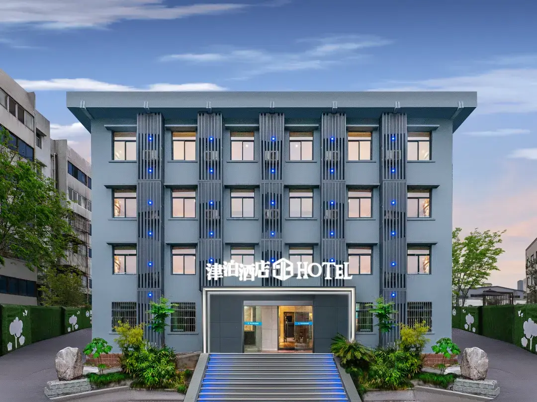 Jinbo Hotel - Yichang