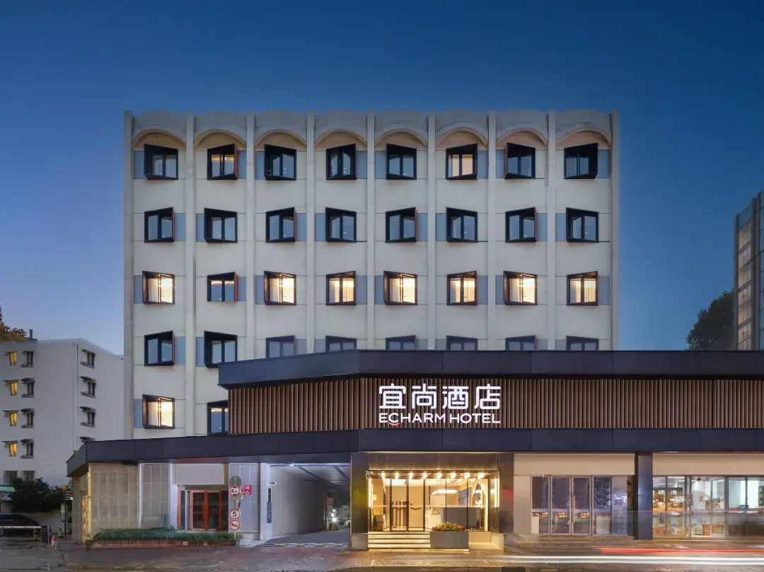 Echarm Hotel（shanghai Xuhui Liuzhou Road Branch) - Shanghai