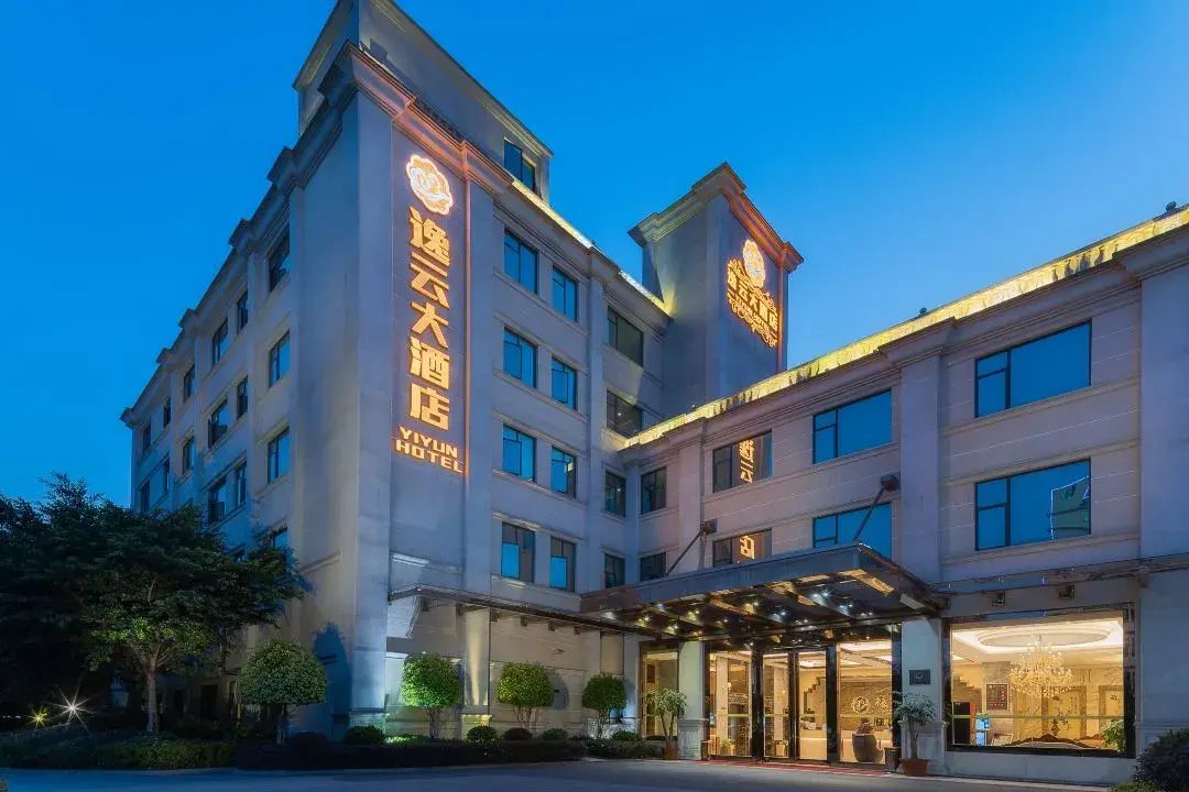 Yiyun Hotel - Guangzhou