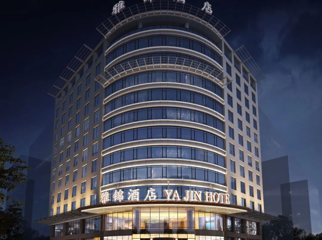 Yinchuan Yajin Hotel - Yinchuan