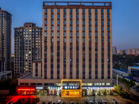 Hanting Hotel - Linfen