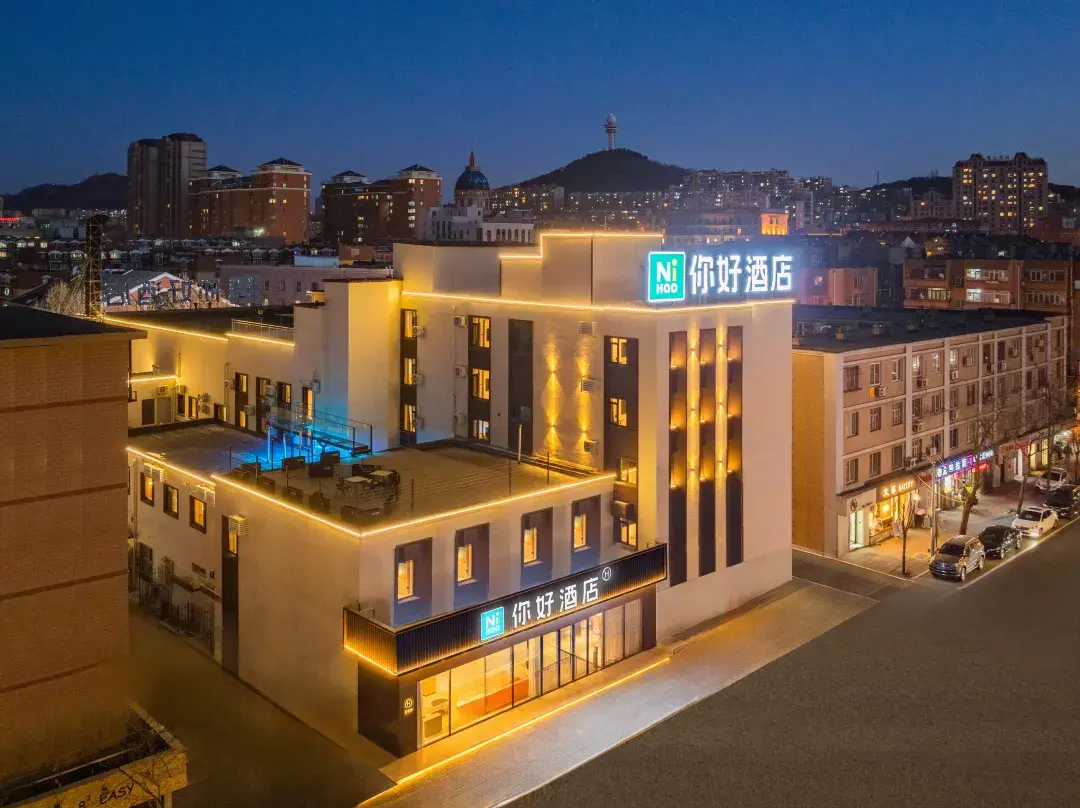 Ni Hao Hotel - Dalian