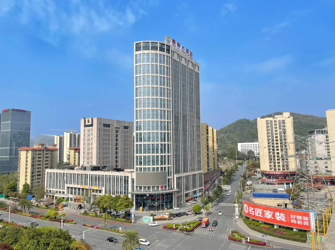 Houyi Hotel - Chongqing