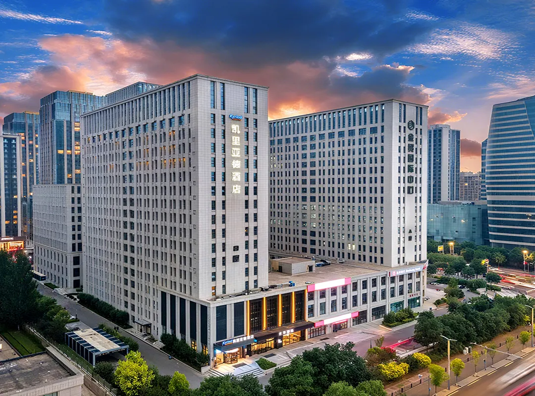 Kyriad Marvelous Hotel - Datong