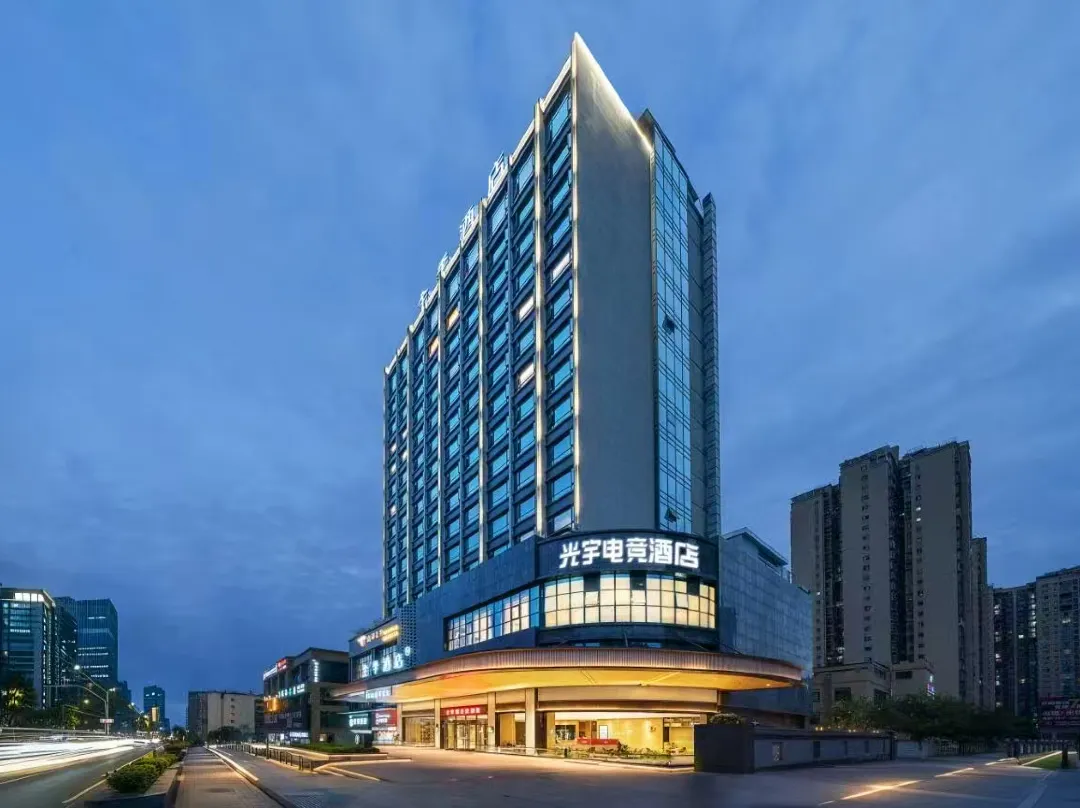 Guang Yu Hotel - Bazhong