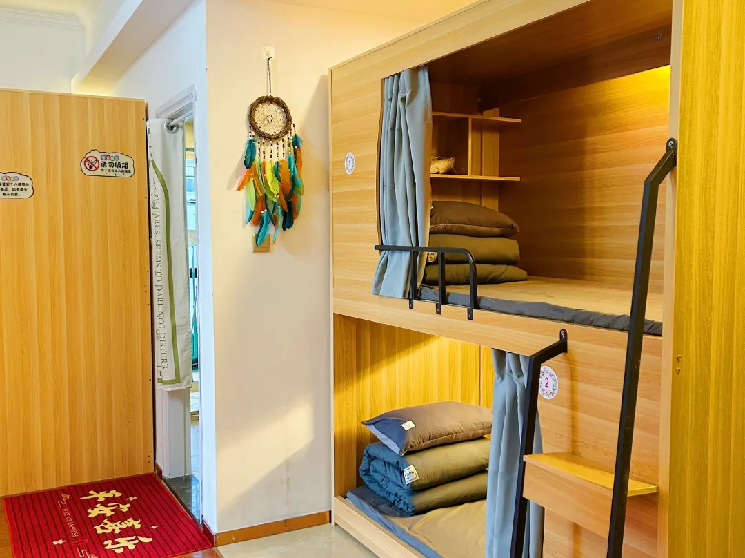 Boyue Hostel - Hong Kong