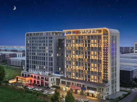 Qianna Hotel Glorious - Xinxiang