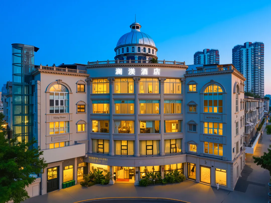 Lanmei Hotel - Deyang