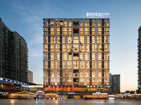 Haoyue Four Seasons Hotel - Chengdu