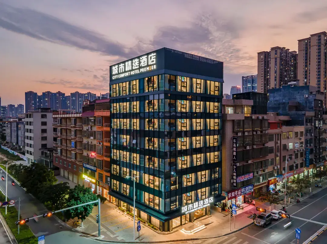 City Comfort Premier Hotel - Guigang
