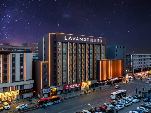 Lavande Hotel - Changchun