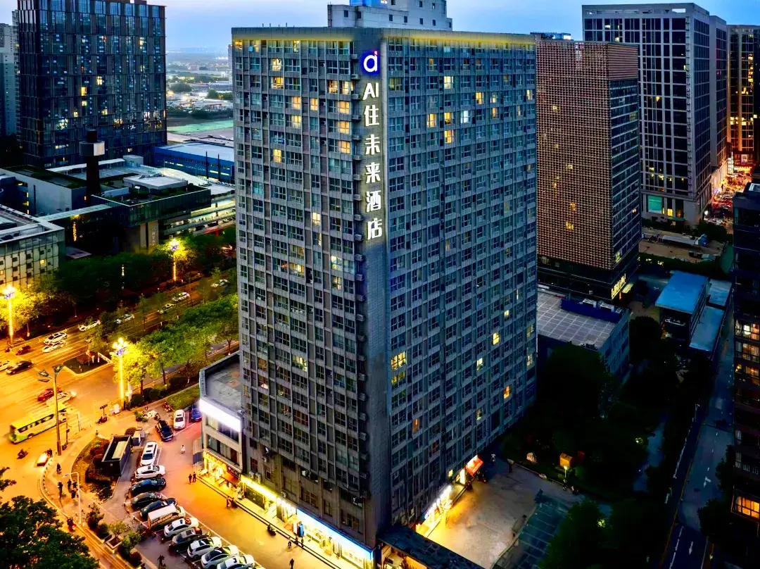 Ai Stay Future Hotel - Xi'an