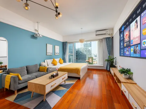 Guangzhou Lido Apartment - Guangzhou