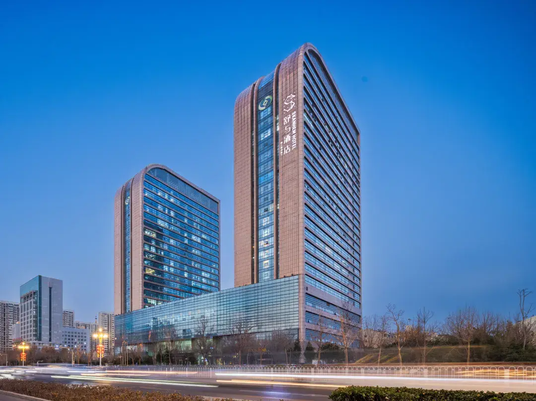 Handan East Railway Station Skanhem Hotel - Handan