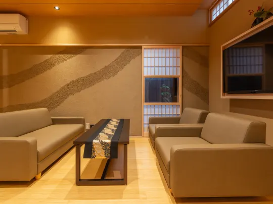 Mugen Tei・fuu - Kyoto