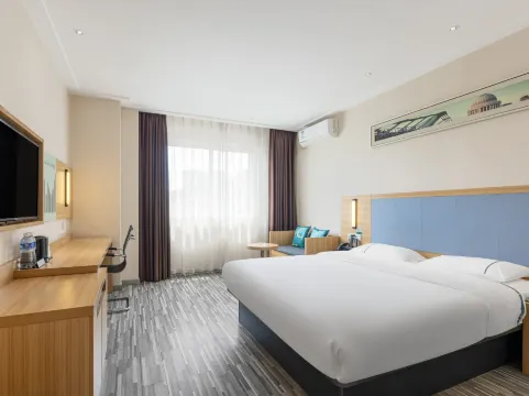 City Comfort Inn Hotel ) - Zhumadian