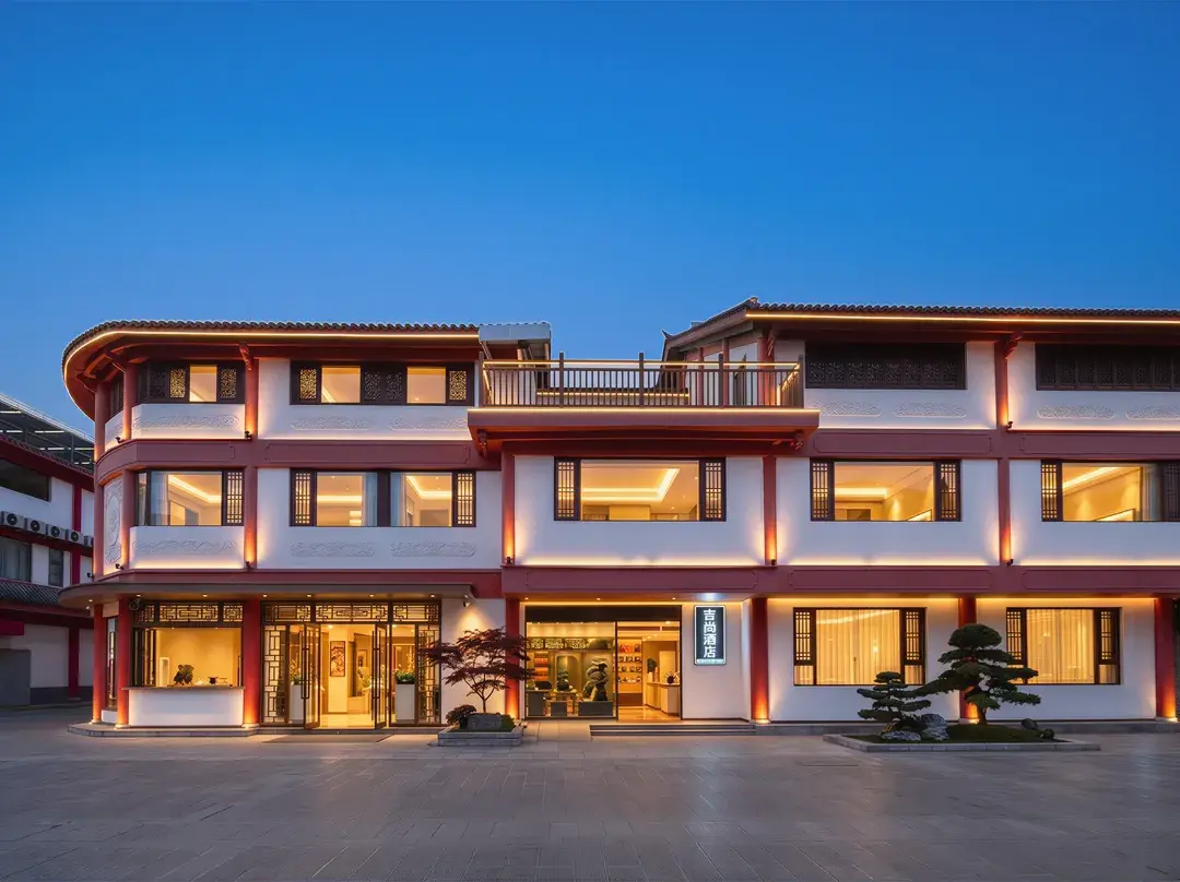 Jishang Hotel - Kunming
