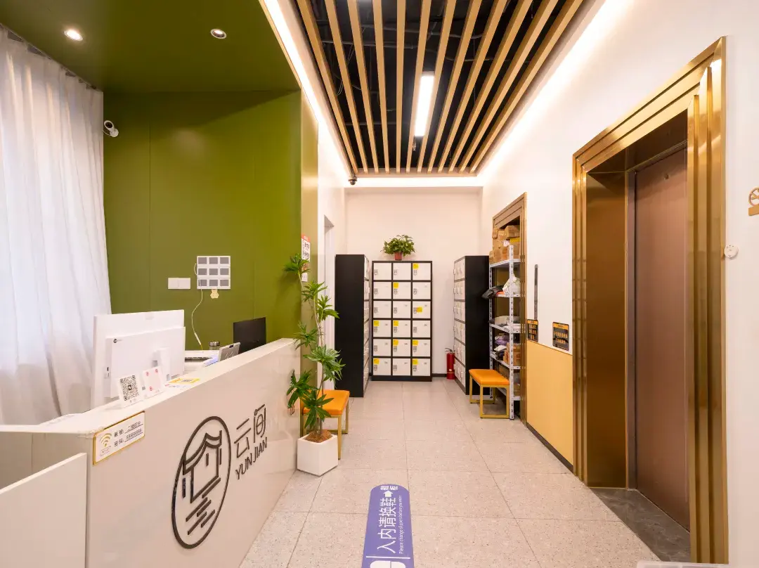Yujian Hostel（the Bund Nanjing Road Branch） - Shanghai