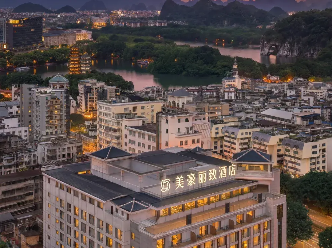 Meihao Lizhi Hotel - Guilin