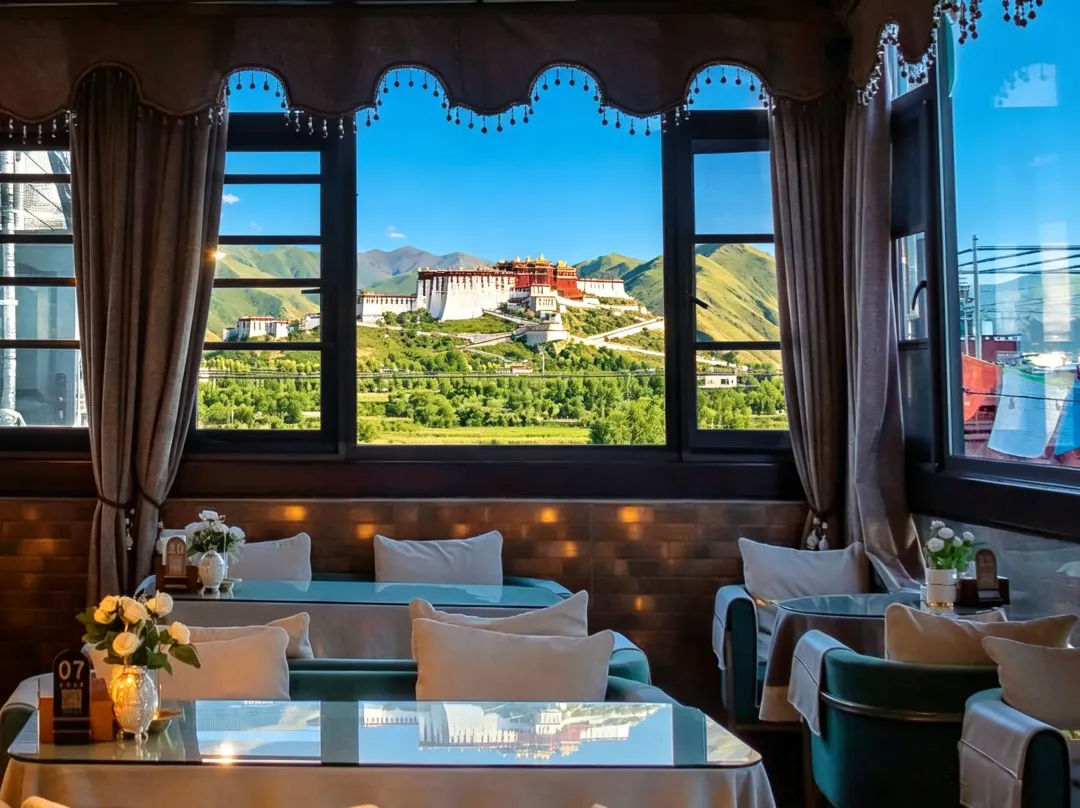 Lobbum Tsang Boutique Hotel - Lhasa