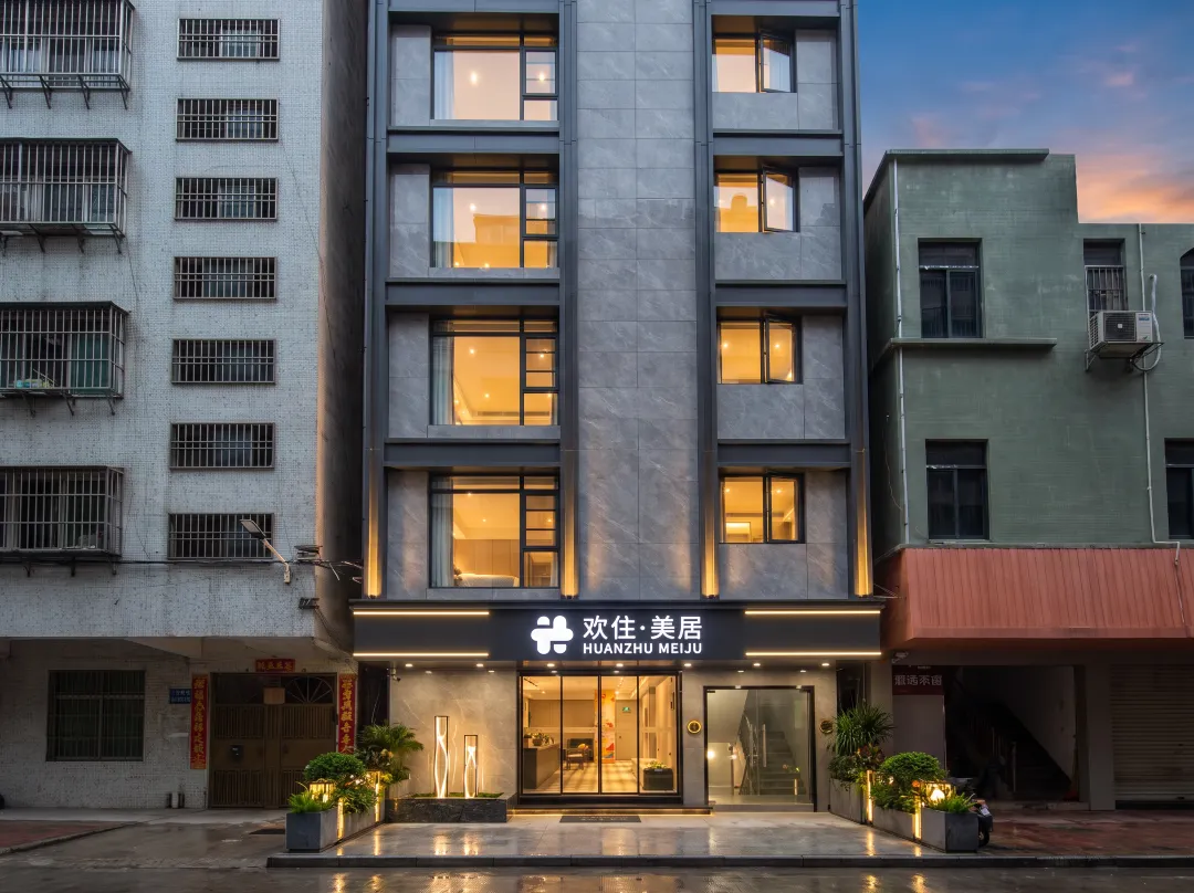 Huanzhu Hotel - Kaohsiung