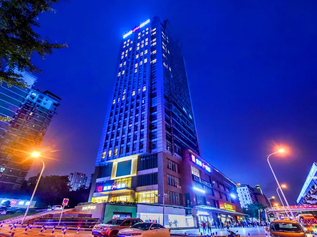 Yishangplus Hotel - Chongqing