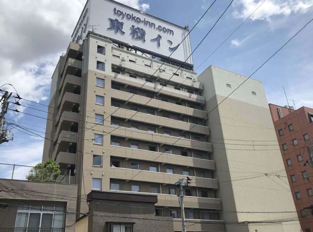 Toyoko Inn Ichinoseki Ekimae - Iwate
