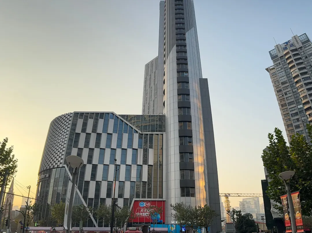 Citadines Changshou Road Shanghai - Shanghai