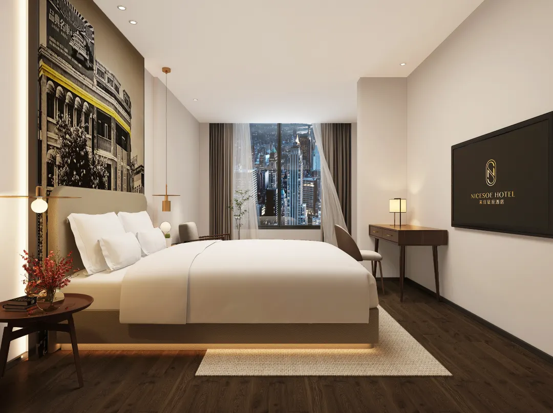 Nicesoe M Hotel - Chongqing