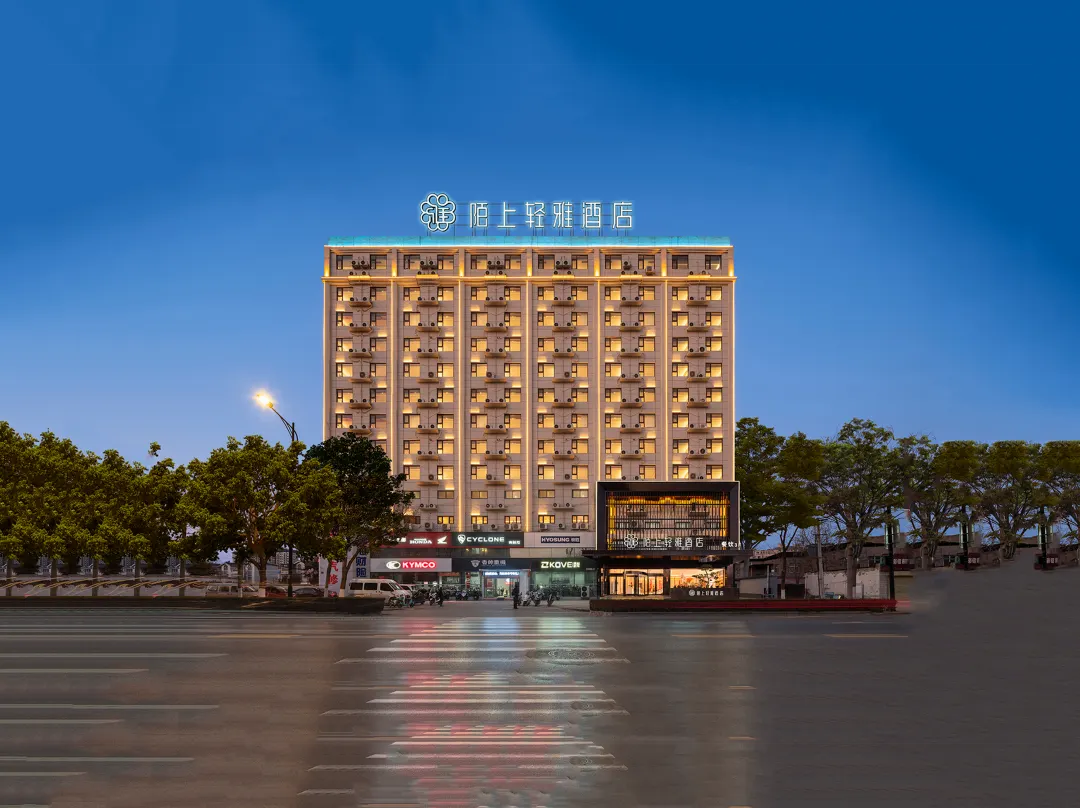 Moshang Qingya Hotel - Kaifeng