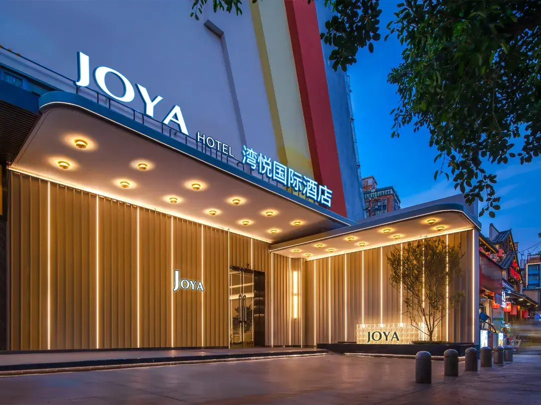 Bay Joy International Hotel - Shenzhen
