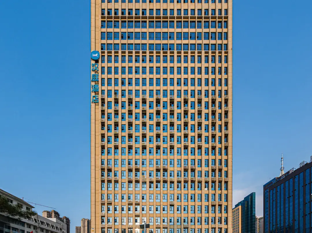 Hanting Hotel - Zhumadian