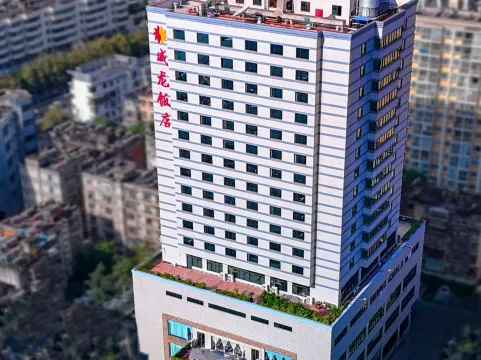 Weilong Hotel - Kunming