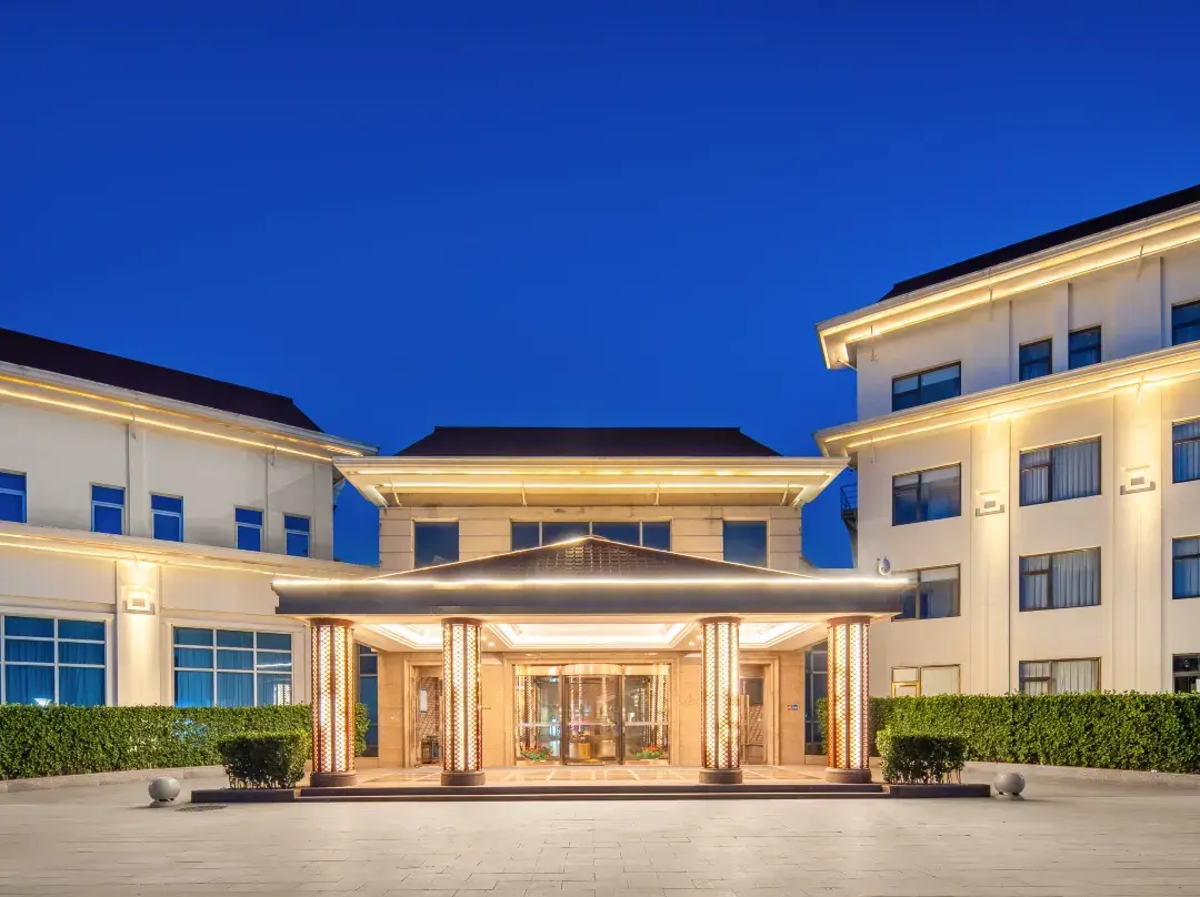 Norinco Skylight Resort - Pékin