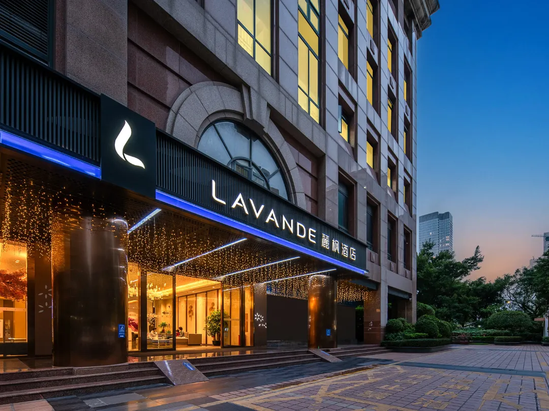 Lavande Hotel - Hong Kong