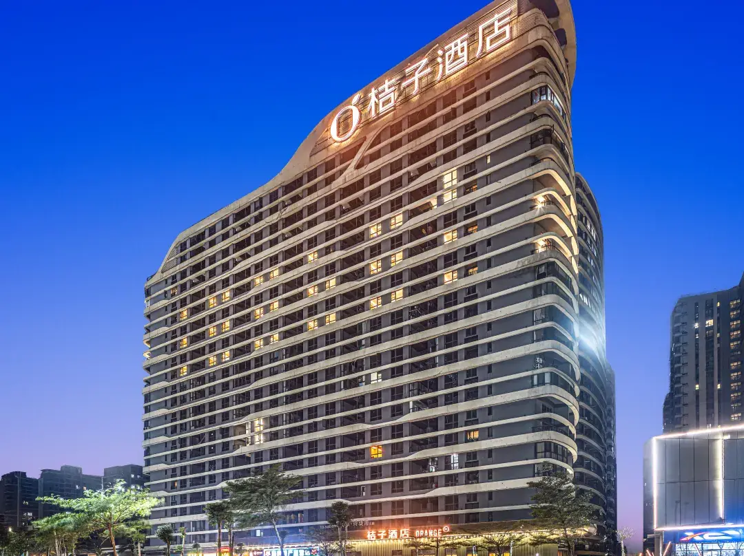 Orange Hotel - Haikou