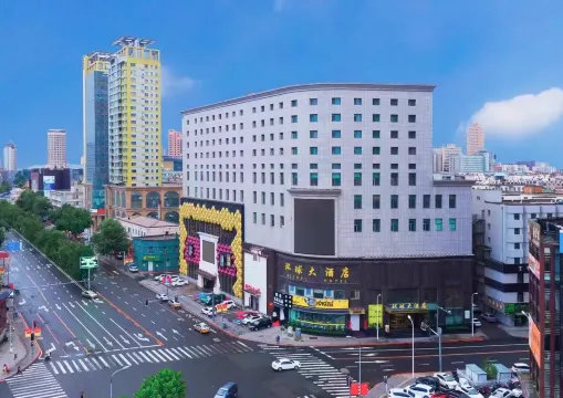 Global Grand Hotel - Changchun