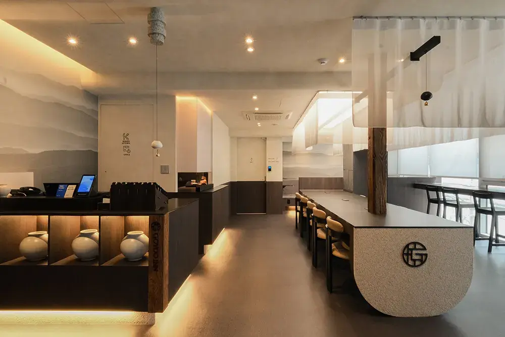 Goyoo Inn & Cabins - Cheonan-si