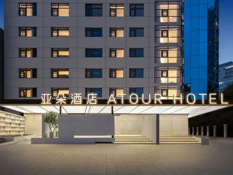 Atour Hotel - Shanghai