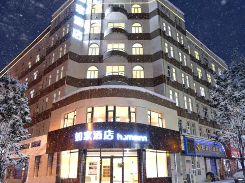 Homeinn · Neo - Mudanjiang