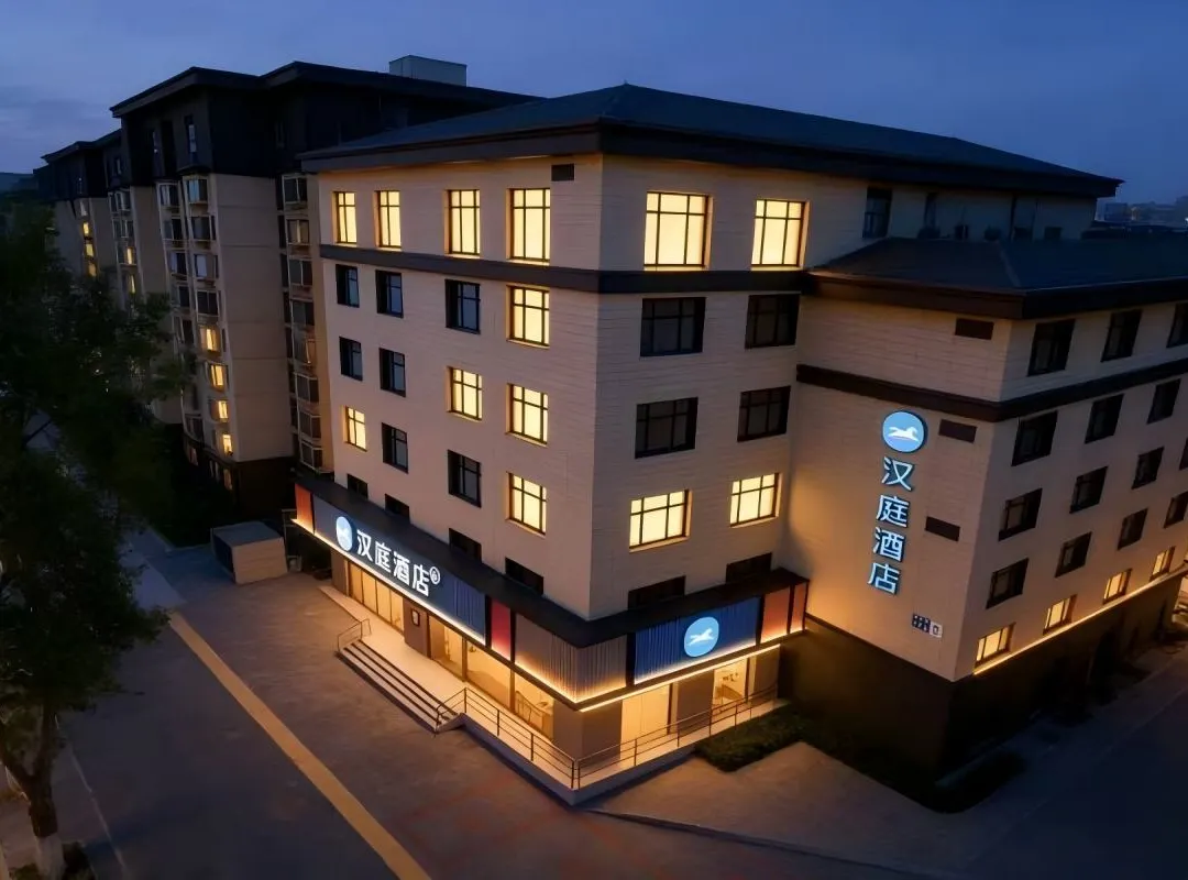 Hanting Hotel - Chaoyang