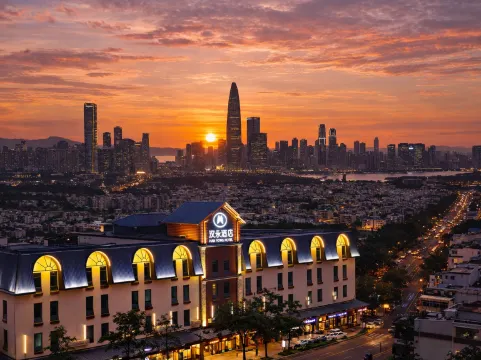 Hanyong Hotel ) - Shenzhen