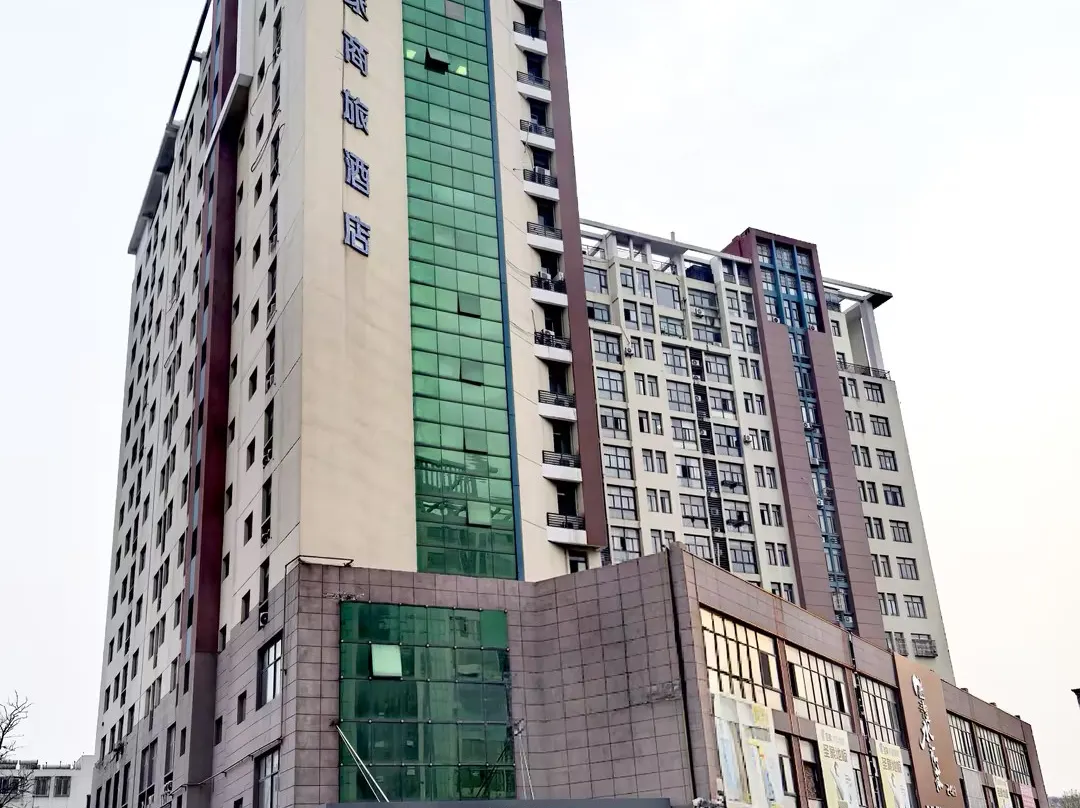 Home Business Hotel - Suqian