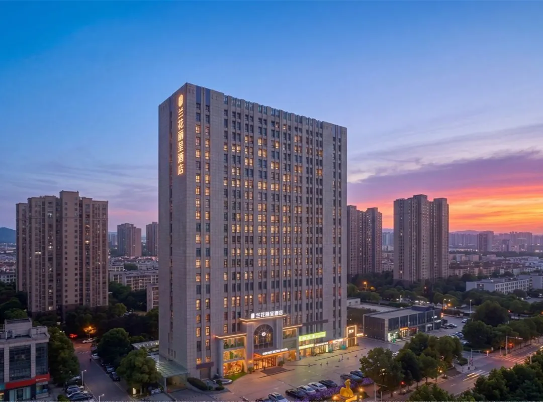 Rezen Hotel Hefei Orchid - Hefei