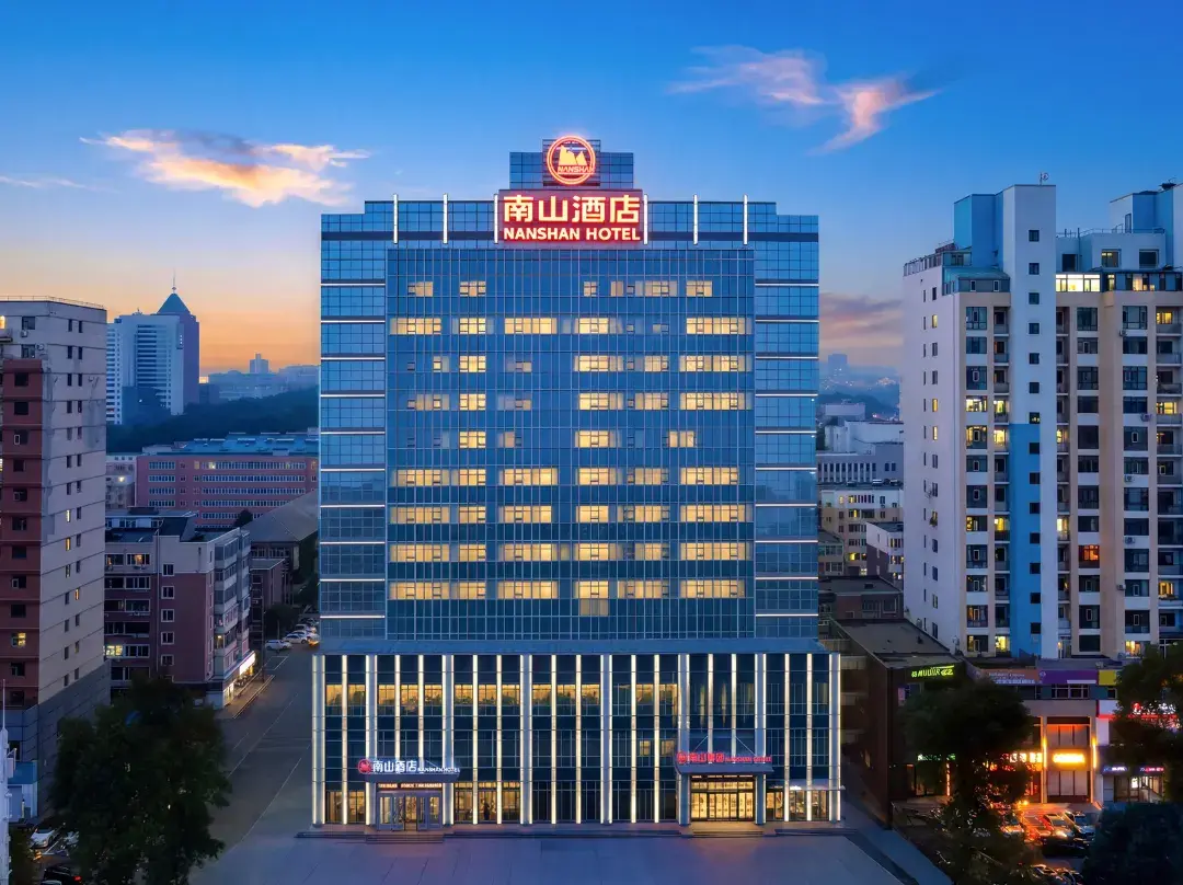 Nanshan Hotel - Changchun