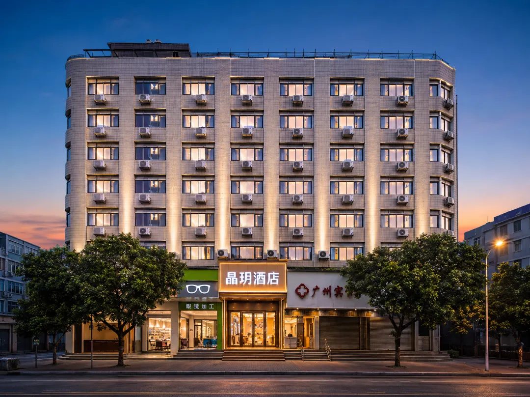 Hualv Hotel - Kanton